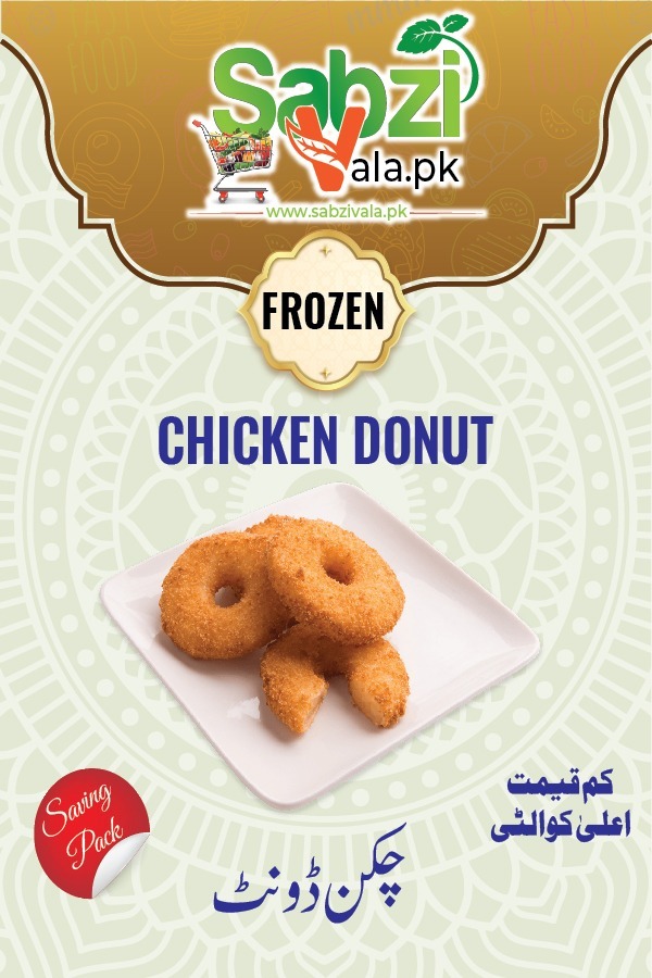 Chicken Donut – SabziVala