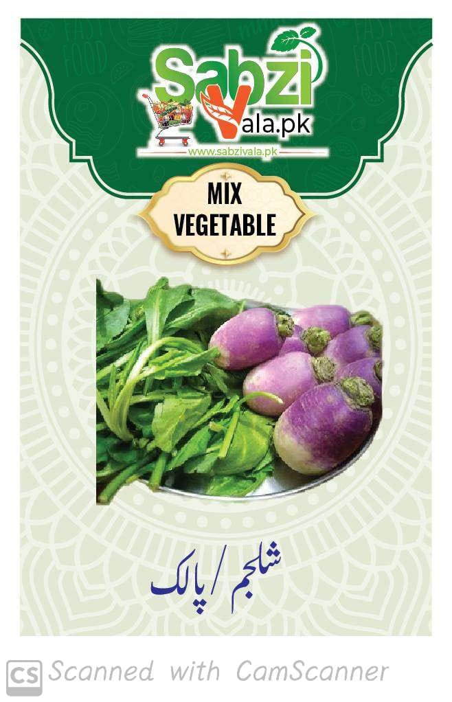 Spinach Turnip (Mix) – SabziVala