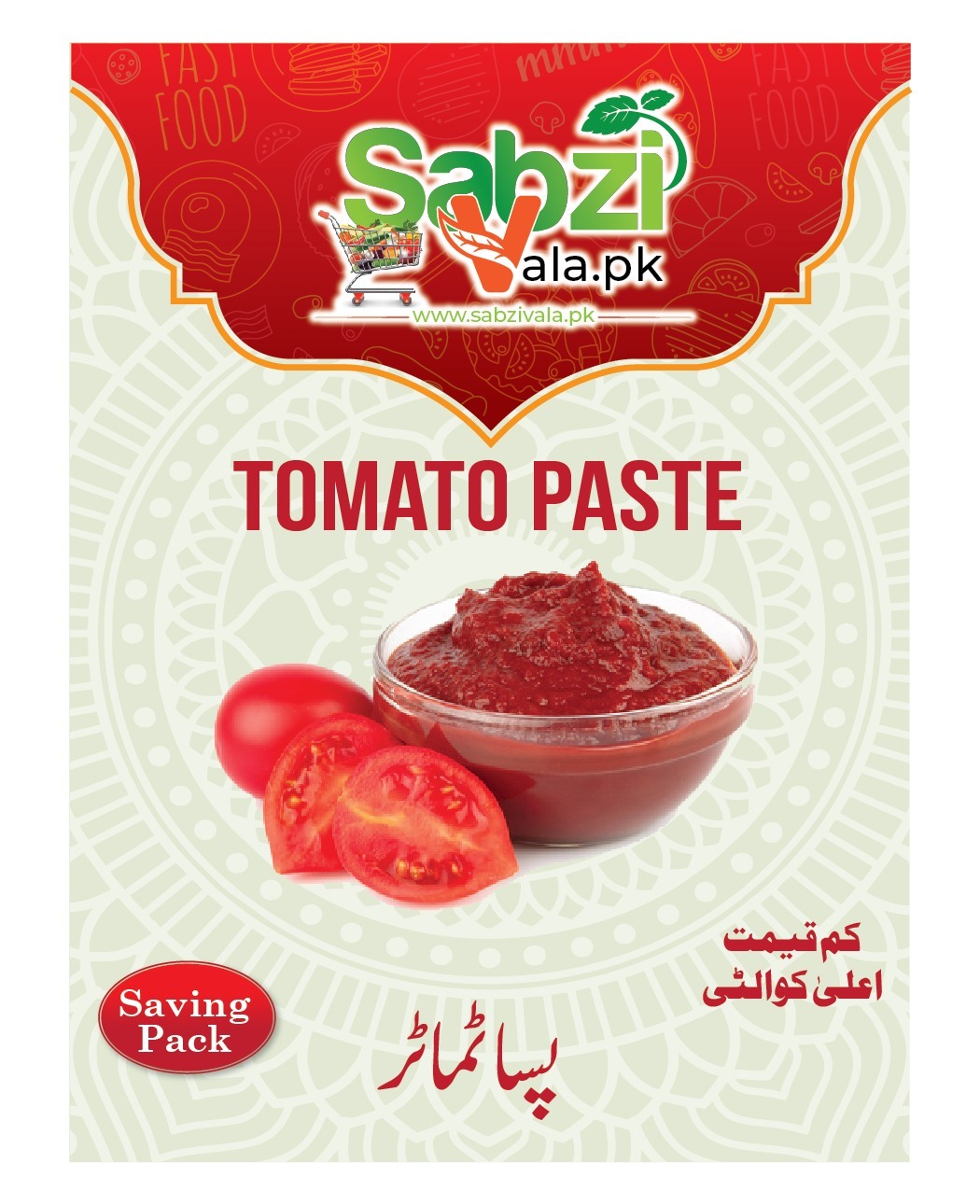 Tomato Paste (Pisa Timator) – SabziVala